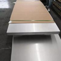 China High Strength Hot Rolled Stainless Steel Plate 201 316 304 Brushed Finish for sale