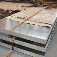 China SGCC SGCH Galvanized Sheets 0.12~5mm Hot Dip GI Roofing Plates for sale
