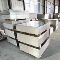China Custom 3.0mm Thickness Galvanized Sheet Plate for Ship building for sale