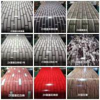 China PPGI Steel Coil 0.12-1.2mm Prepainted Galvanized Steel Coil For Roofing Materials for sale