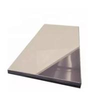 China 410 ASTM Rolled Stainless Steel Sheets Mill Edge for sale