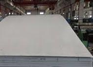 China ISO Certified Hot Rolled Sheet Metal Mill Width 1520-1540mm for sale