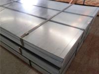 China DX51D Z275 Zinc Coating Corrosion-Resistant Galvanized Sheet Plate for Harsh Environments for sale
