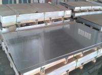 China No 1 Surface Rolled Stainless Steel Sheets Hr Plate 3-14mm Thickness Slit Edge for sale