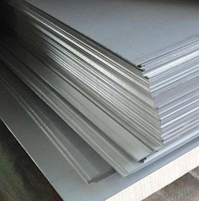 China 1520-1540mm Mill Width Rolled Stainless Steel Sheet Polished For Machine Manufacturing for sale