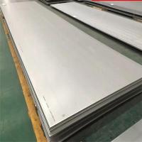 China Cold Rolled 0.3mm-3mm 304 Stainless Steel Sheet For Automotive Industry for sale