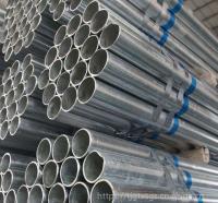 China Gb Standard Galvanized Steel Tube 6.35mm Diameter for sale