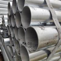 China Agricultural Machinery Galvanised Steel Pipe Forged for sale