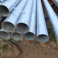 China Cold Drawn Processing Galvanized Mild Steel Pipe For Electrical Conduit for sale