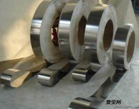 China JIS SUS 300 Series Hot Rolled Stainless Steel Coil 304 309 310 316 for sale