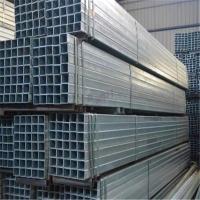 China HDG Hot Dip Galvanized Square Hollow Section Steel SHS ASTM A53 for sale