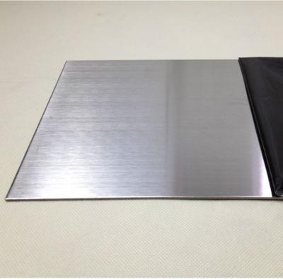 China 400 Series Polished 420 CR Stainless Steel Cold Rolled Sheet Thickness 0.3-6mm for sale