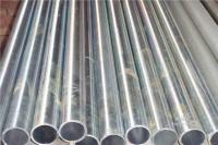 China Forged Design Galvanized Steel Tube 12mm Wall Thickness for sale