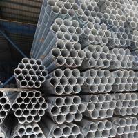 China Prevent Corrosion Galvanized Round Pipe Cold Drawn Treatment for sale