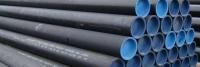 China grade Q345B Carbon Steel Pipe High Carbon Steel Tube with Plastic Caps for sale