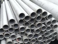 China Seamless Stainless Steel astm a312 pipe Custom Thickness for sale