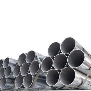China Heavy-duty Galvanized Steel Tube with 6.35mm Outer Diameter and ISO9001 Standard for sale