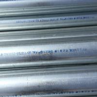 China Forged Galvanized Steel Tube Outer Diameter 6.35mm GB Standard for sale