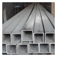 China Affordable Galvanized Steel Square Tubing with 6.35mm Outer Diameter for sale