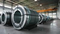China Slit Edge Steel Galvanized Roll with Full Hardness and Zinc Coating Weight 30-275G/M2 for sale