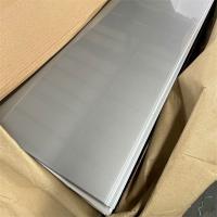 China 1.85mm S20100 Cold Rolled Stainless Steel Sheets 201 Stainless Steel Plate In Guardrails for sale