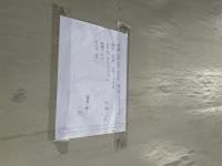 China 1525 / 1526mm Mill Width Stainless Steel Rolled Sheet Within 6000-6005mm Length for sale