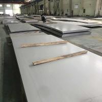 China ISO Certified Hot Rolled 800H Stainless Steel Sheets With No.1 Surface For Petroleum Refining Equipment for sale