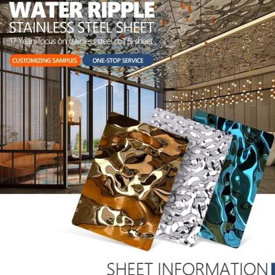 China AISI 304 Ss Plate 0.5mm Colored Water Ripple Sheet Stainless Steel Sheets In Room Dividers for sale