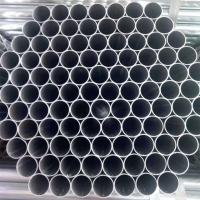 China Cold Rolled Mill Edge Galvanized Steel Tube Q345 ASTM A53 Steel Pipe for sale