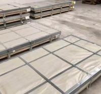 China 2B Finish Weldability Cold Rolled 304 Stainless Steel Sheets Anti Corrosion for sale