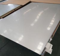 China Bridges Slit Edge Rolled 904l Stainless Steel Sheet With BA Finish for sale