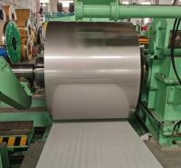China Cold Rolled AISI 316L Stainless Steel Coils Thickness 0.3mm for Kitchenware for sale