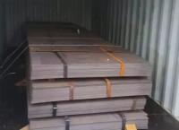 China 1000x2000mm Hot Rolled Wear Resistant Steel Plate NM360 NM400 NM450 for sale