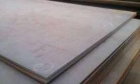 China Coal Mine Wear Resistant Steel Plate Hot Rolled 80mm AR500 Steel Plate for sale