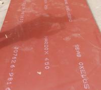 China Anti Wear  500 Brinell  Hot Rolled Mild Steel Plate  400 for sale