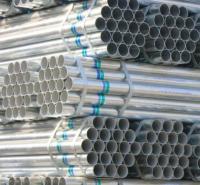 China Hydraulic Cylinder BS1387 Hot Dip Galvanized Steel Tube Q195 With Slit Edge for sale