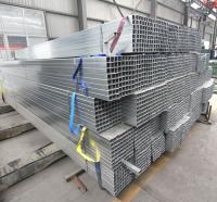 China ASTM A36 Pipe RHS Galvanized Steel Tube 40x80mm Gi Rectangular Pipe for sale