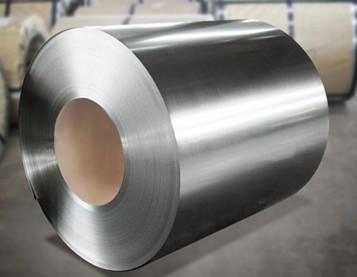 China Slit Edge Q195 Carbon Steel Coils Q345 Steel Plate Coil S355MC for sale