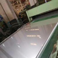China Aisi Astm 201 316 Stainless Plate Thickness 1mm for sale