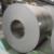 China BA Mirror Surface Grade 316 Stainless Steel Cold Rolled Coil 500mm Width for sale