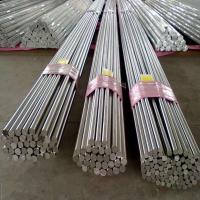 China Super Duplex 416 630 2205 904l Solid 20mm 17-4ph Stainless Steel Round Bar for sale