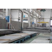 China Hot Rolled 3mm 304 Rolled Stainless Steel Sheets for Building for sale