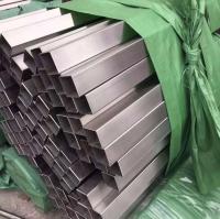 China Astm A249 Hss Stainless Steel Seamless Pipe 400x400 for sale