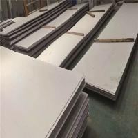 China AISI Hot Rolled 2507 Stainless Steel Sheets 3.0mm Thickness or Customized for sale