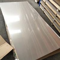 China Cold Rolled JIS 316 Stainless Steel Sheets 0.1~ 3.0 mm Anti Corrosion for sale