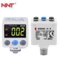 China 40a Pressure Switch With Digital Display IP65 Safety protection CE certificate for sale