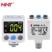 China 0.1kpa-0.001mpa Digital Pressure Switches , CE Air Pressure Control Switch for sale