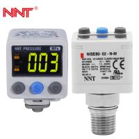 China Rc1/8 Port Digital Pressure Switches For Water Pump -100kpa~2mpa Rated Range for sale