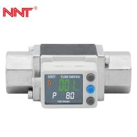 China IP65 Digital Water Flow Meters for sale