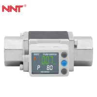 China 0.5-250L/Min Digital Water Flow Meters NPN PNP Open Collector Output for sale